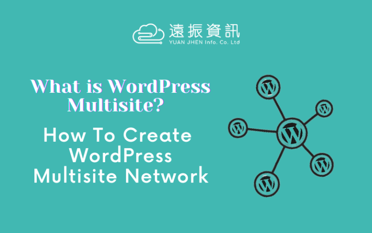 What Is WordPress Multisite? How to Create WordPress Multisite Network